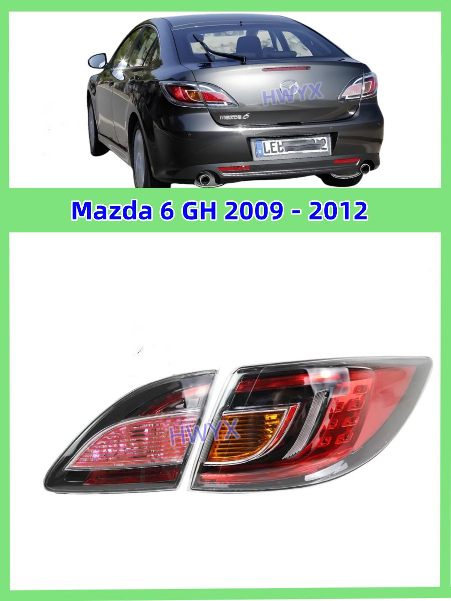 HWYX Фары автомобильные, Задний фонарь, 2 шт., арт. GV8E513F0,GV7K513J0 купить на OZON по низкой ...