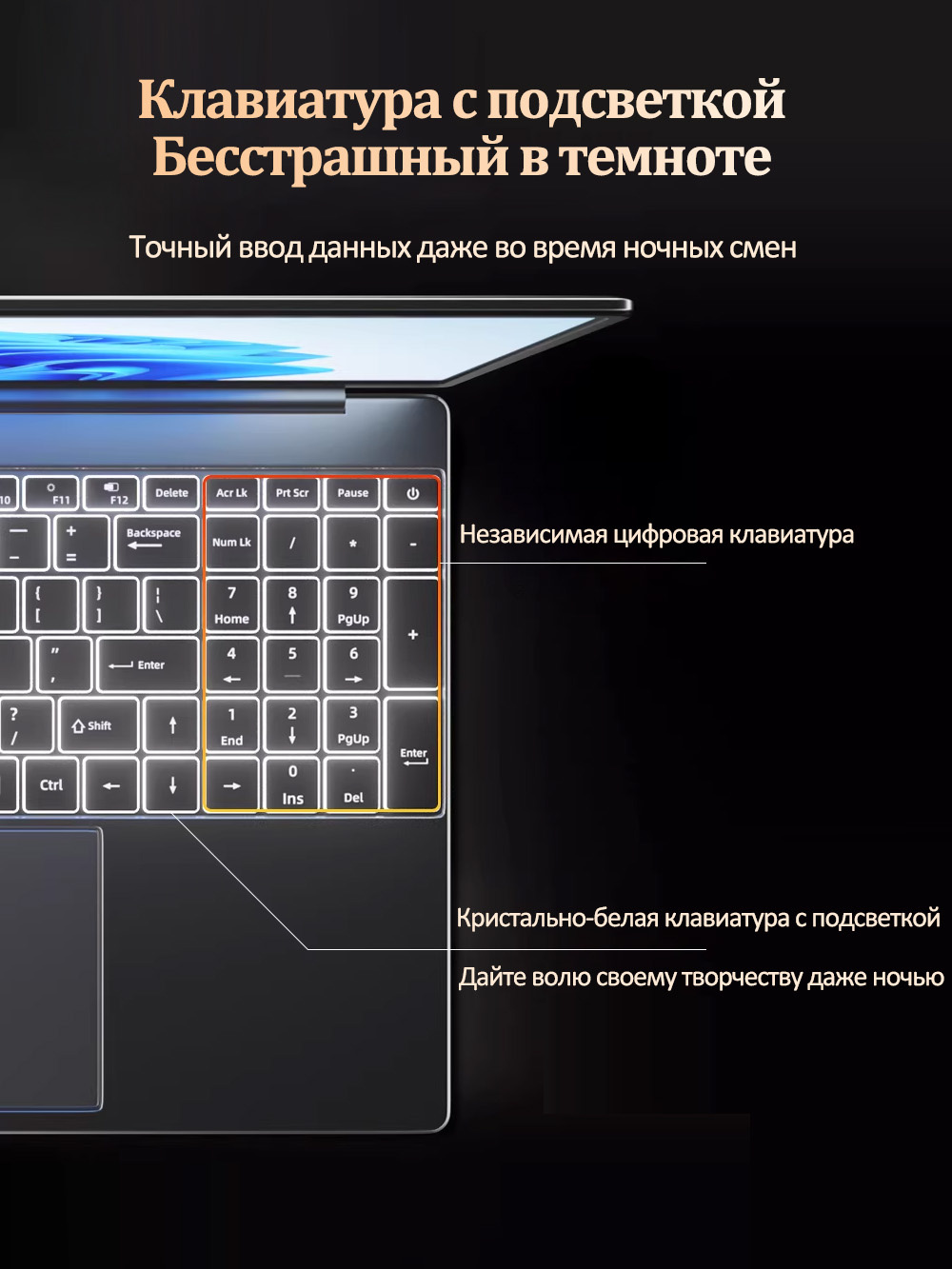 Ноутбук BEEX, 15.6, T156, 8 ГБ, Intel UHD Graphics 615, серебристый ...