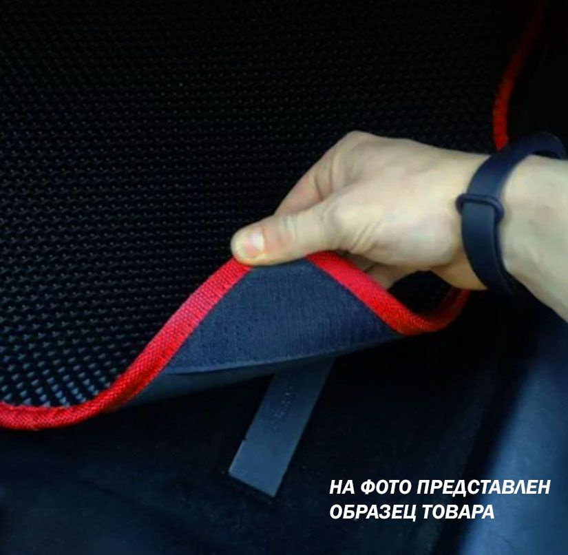 Водительский EVA коврик 3D ЛАПА LADA LARGUS черный кант купить на OZON по низкой цене (3400286593)