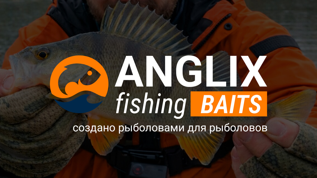 Мотыль искуственный, ANGLIX BAITS Приманка силиконовая 50 мм #02 ...