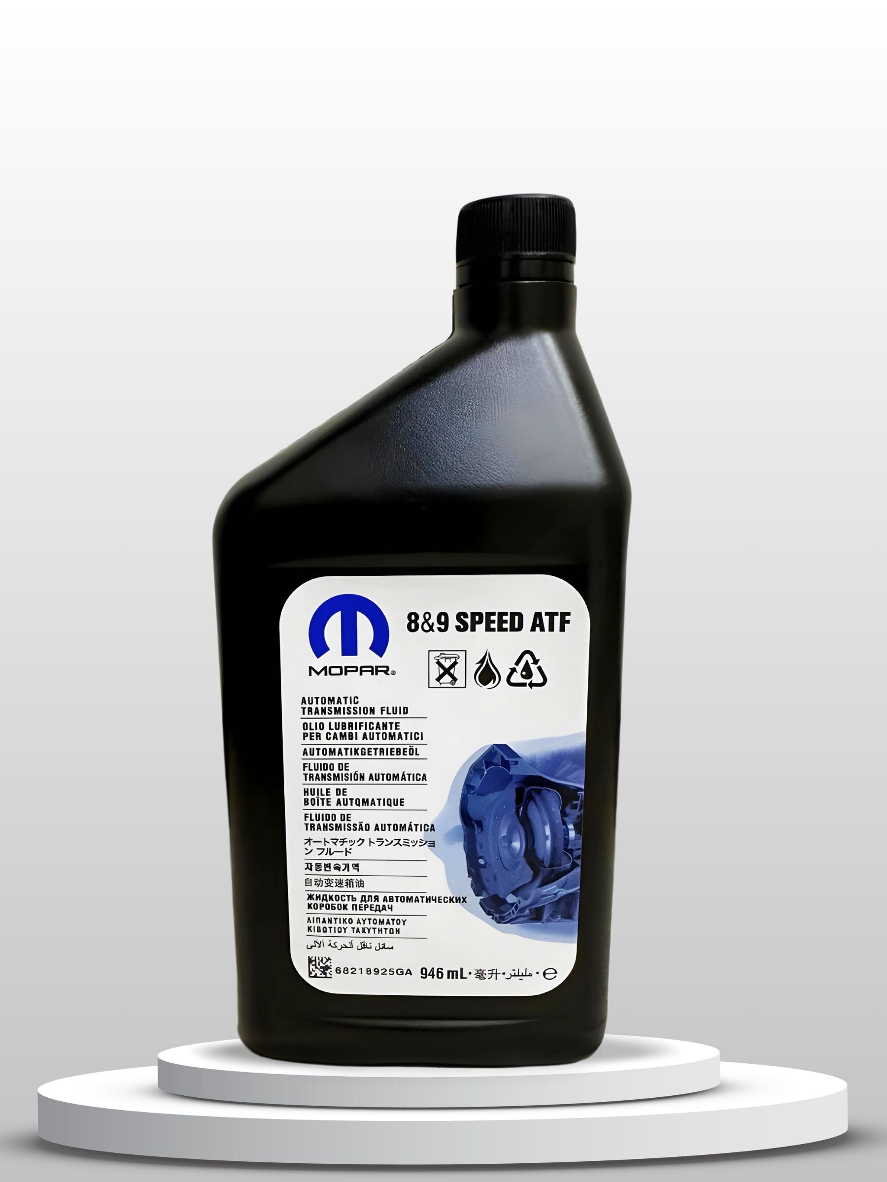 Масло трансмиссионное CHRYSLER MOPAR 8/9 SPEED ATF 0.946 мл купить на ...