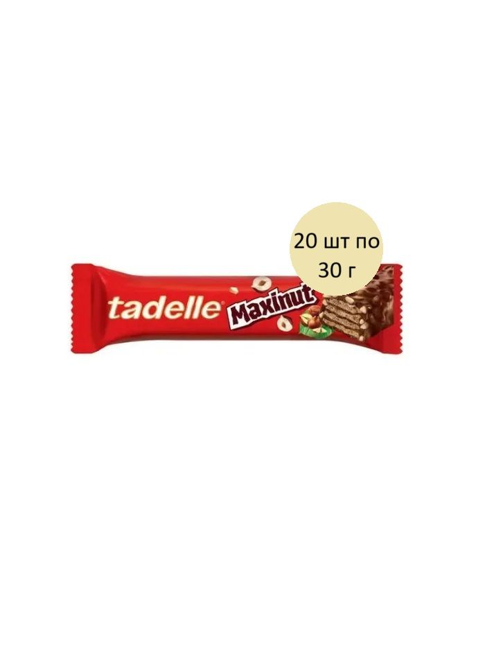 Шоколадный батончик с фундуком Tadelle Maxinut 20 шт по 30 г, 1 блок ...