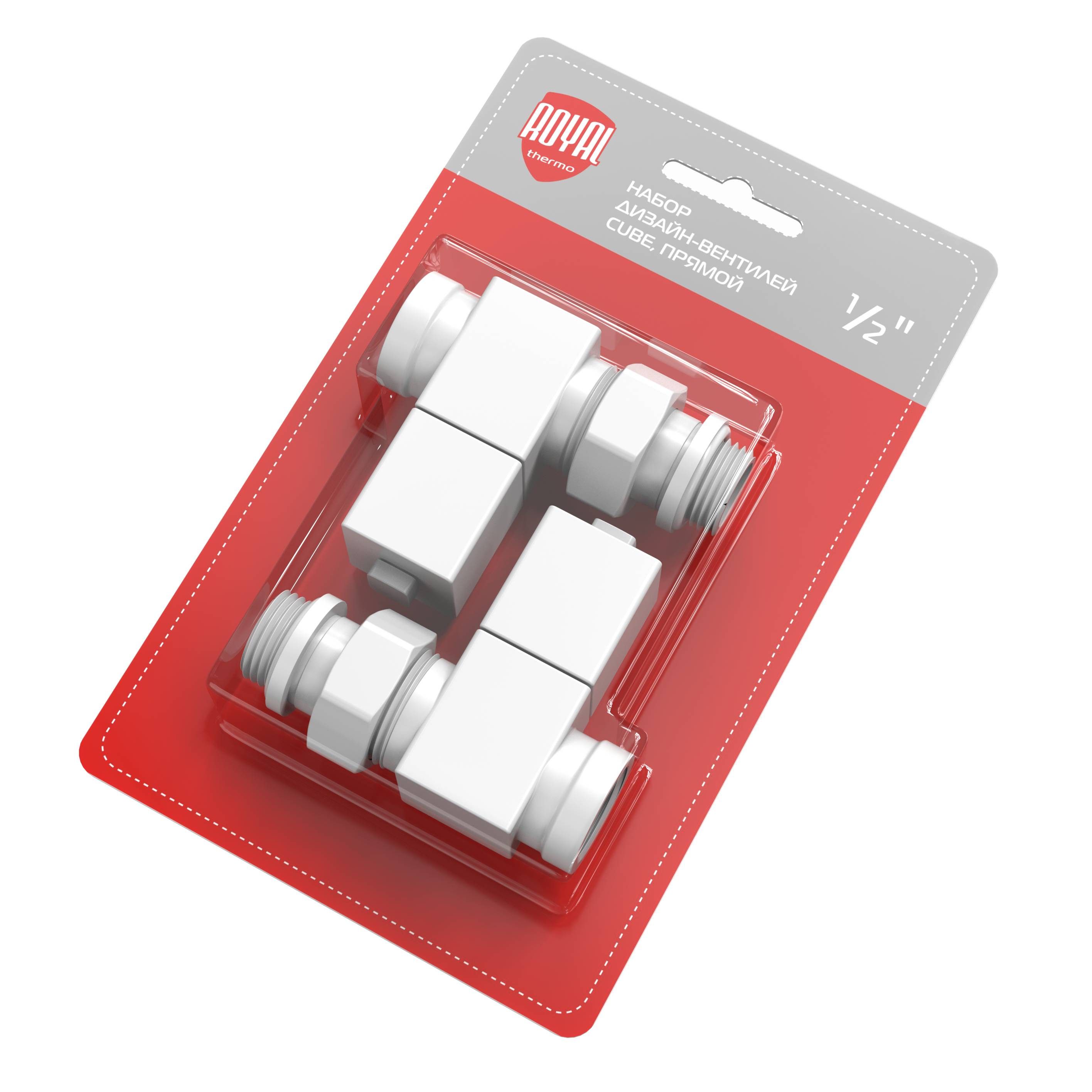 Краны для радиаторов отопления 1/2 Royal Thermo CUBE прямые белые ...