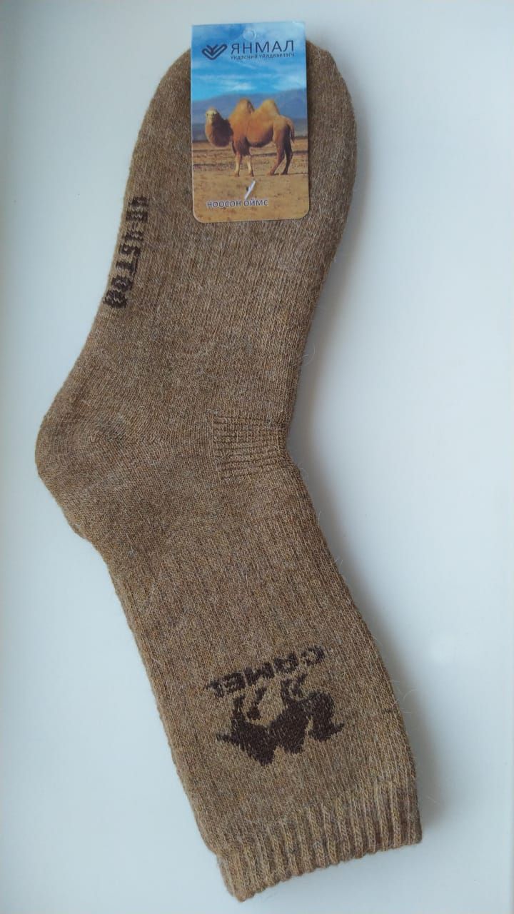 Носки Женский, Мужской, размер универсальный Верблюжья шерсть, Спандекс ...
