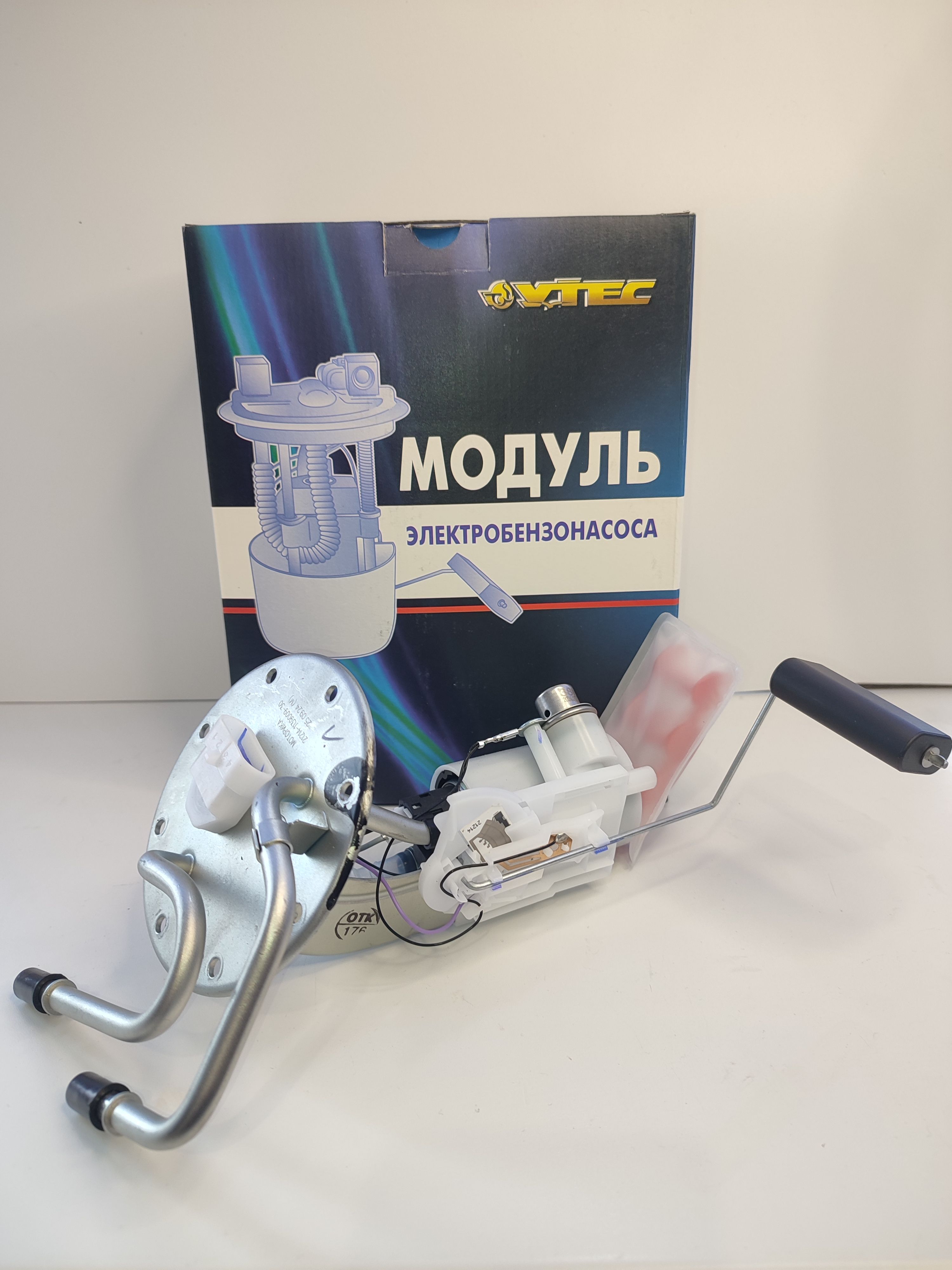 Электробензонасос (топливный насос) в сборе УТЕС 21214-1139009-30 NIVA ...