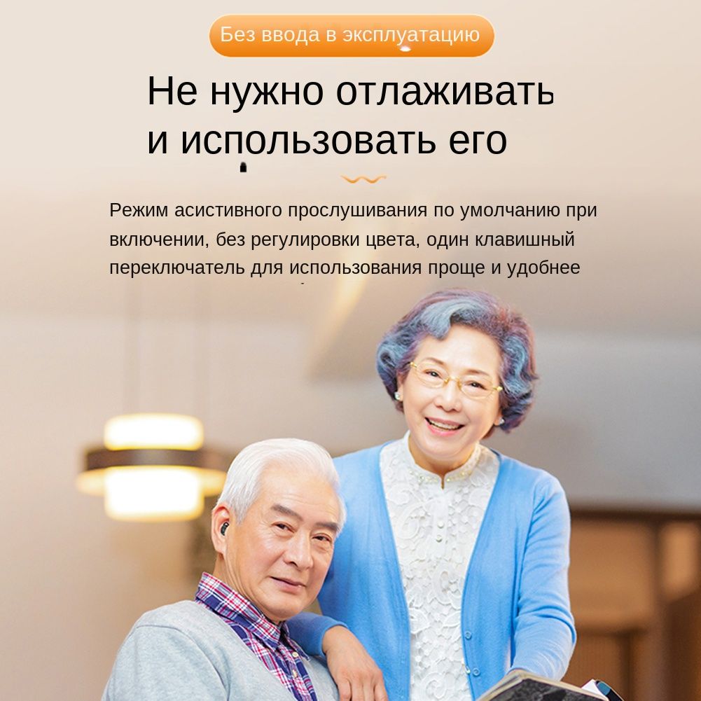 Гарнитура на одно ухо Гарнитура на одно ухо milochic ...