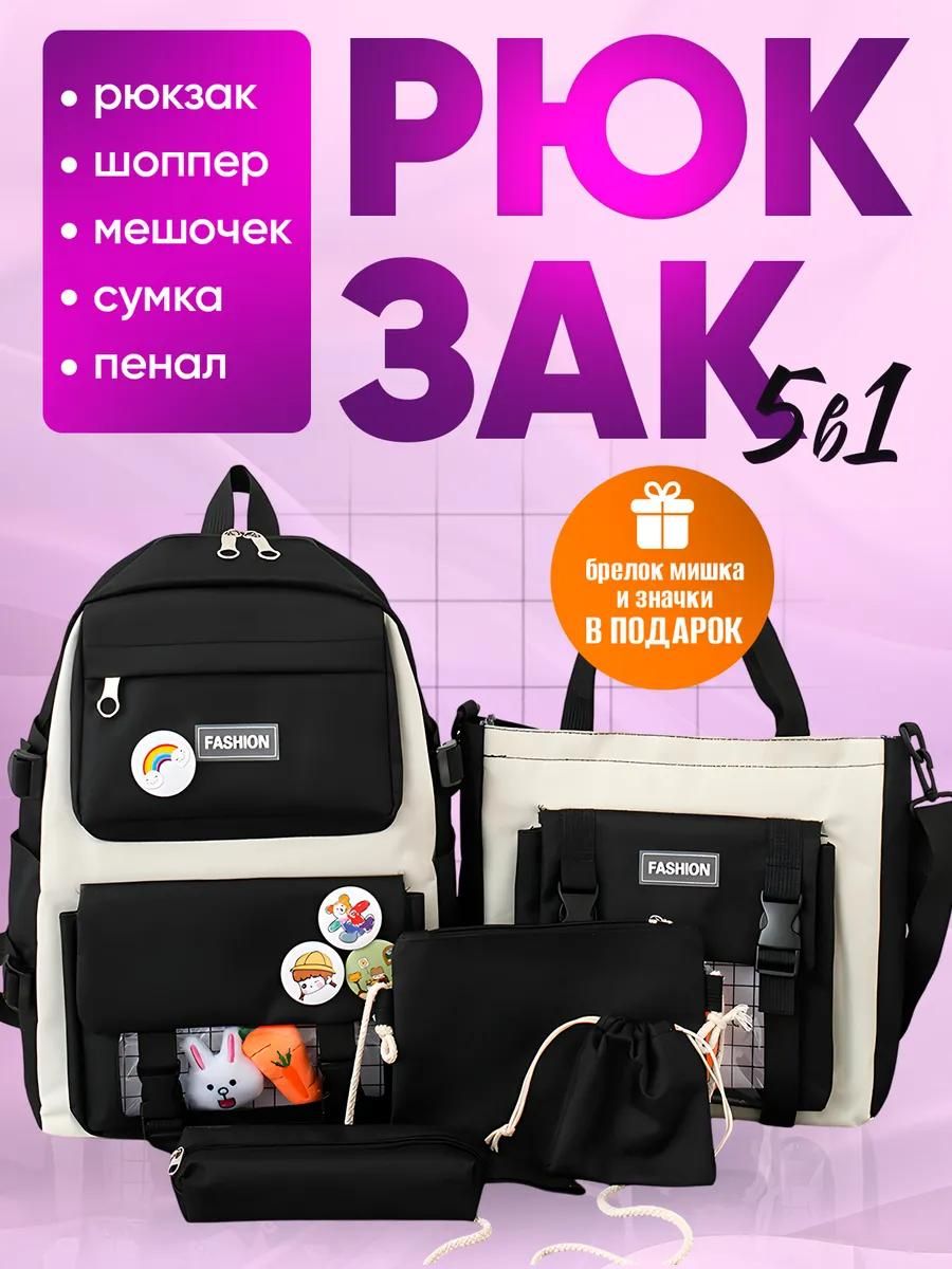 DILISI Рюкзак купить на OZON по низкой цене (2763080756)