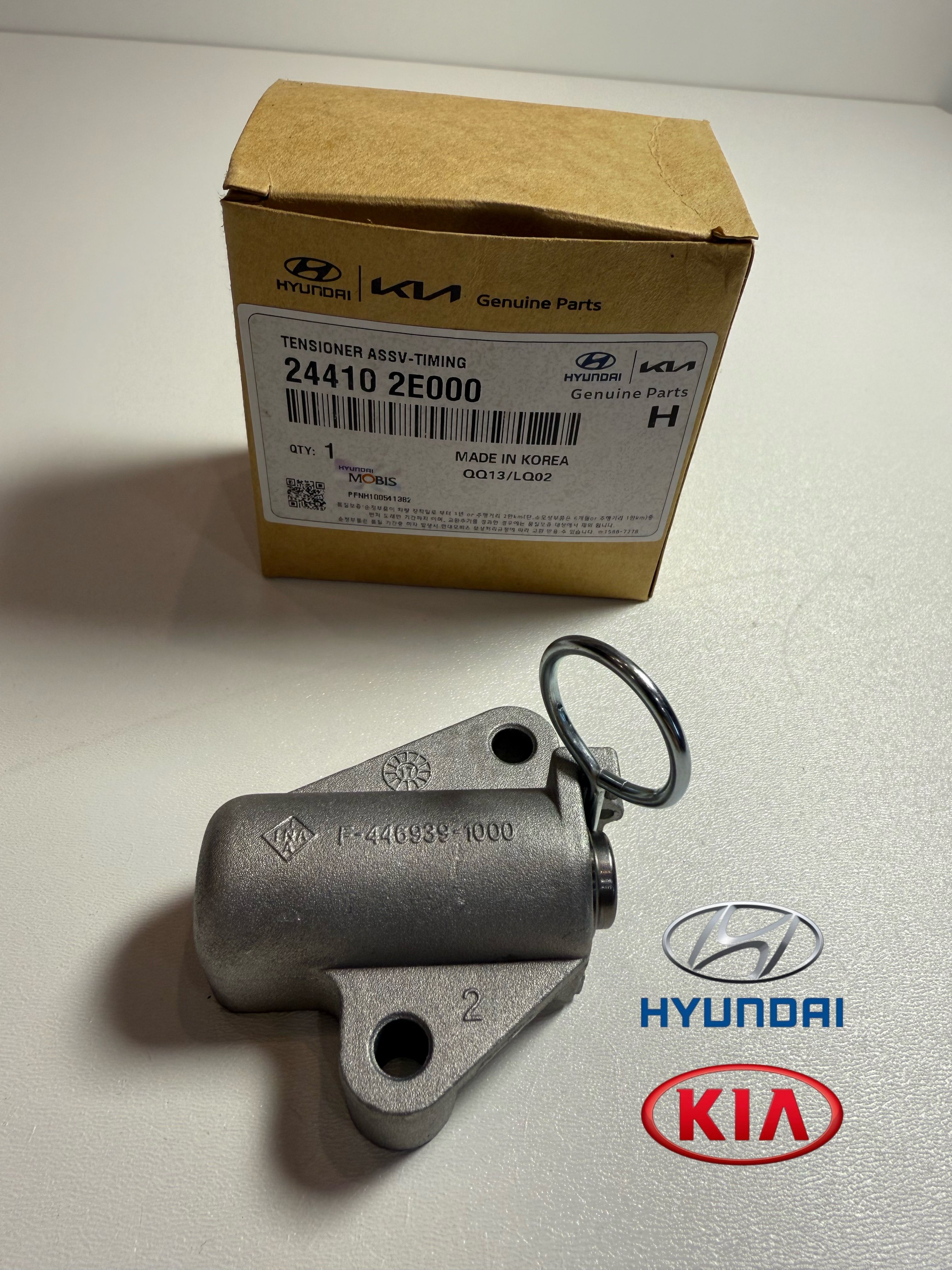Гидронатяжитель цепи ГРМ Hyundai/Kia 2.0 G4NA 24410-2E000 купить на ...