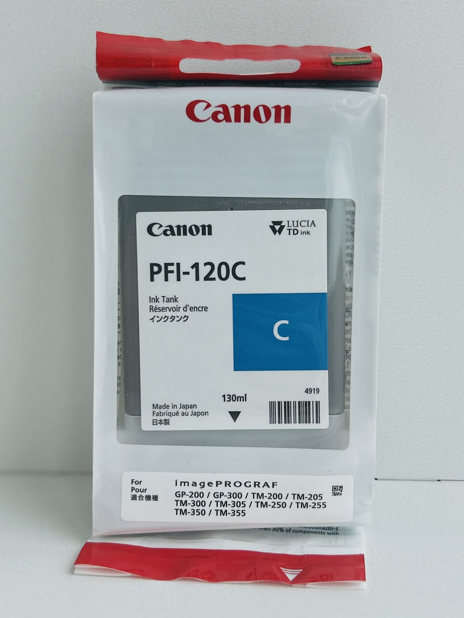 Картридж Canon PFI-120, Голубой (cyan), для струйного принтера ...