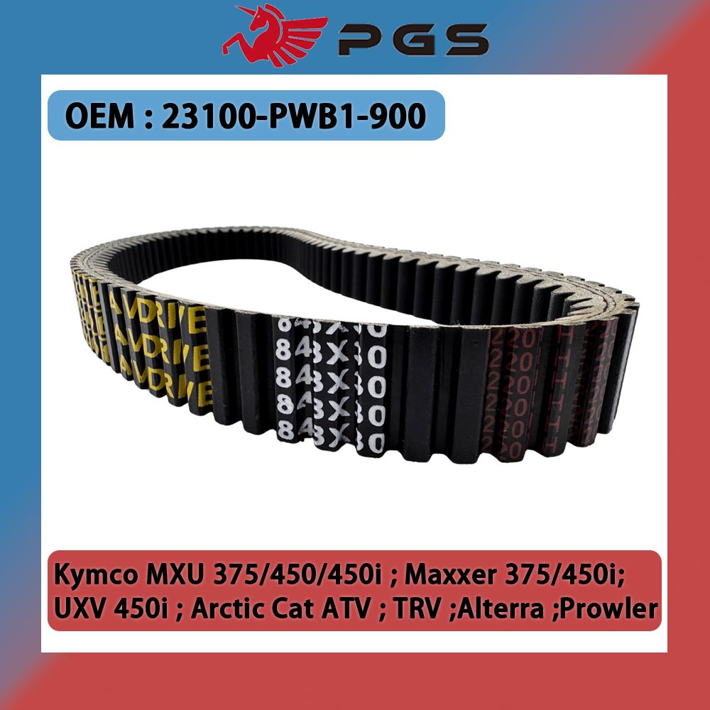 Ремень вариатора 848x30 Kawasaki Brute Force 650 750 Teryx 750 Arctic ...