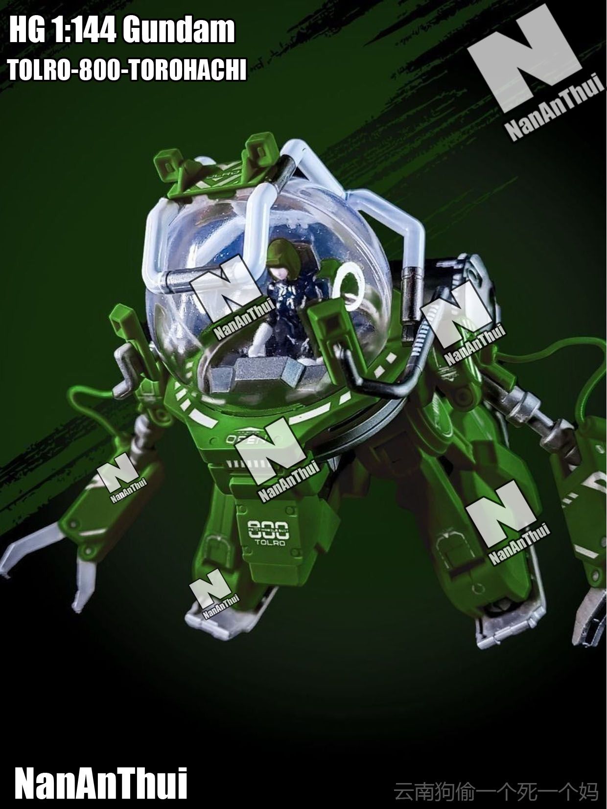 Сборная Игрушечная фигурка модель HG 1:144 Gundam Tolro-800-Torohachi ...