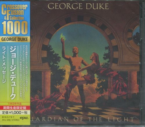 Duke, George - Guardian Of The Light (Jap) (Компакт диск) купить на ...