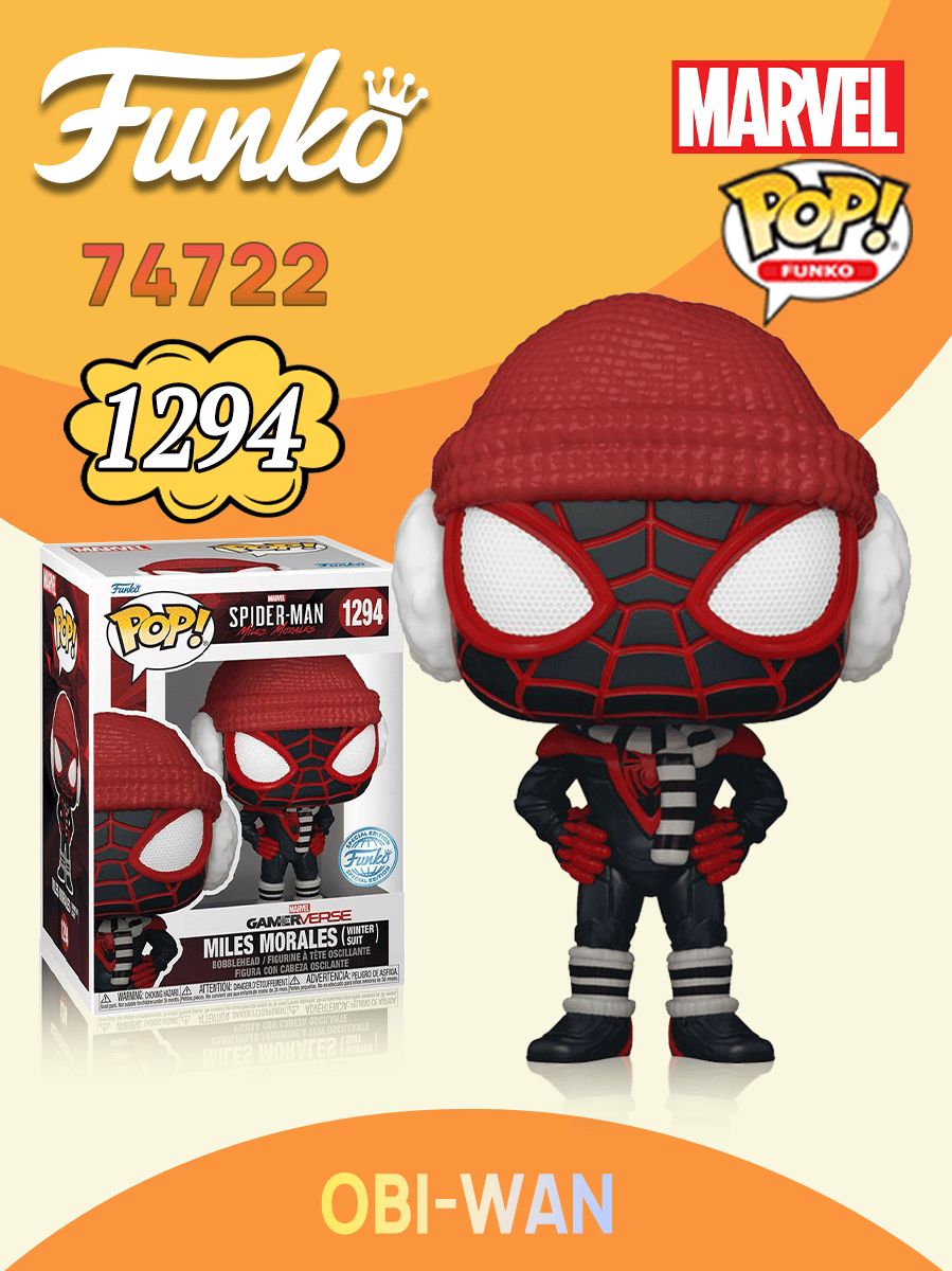 Фигурка Funko Pop Miles Morales (Winter Suit) (1294) 74722 купить на ...