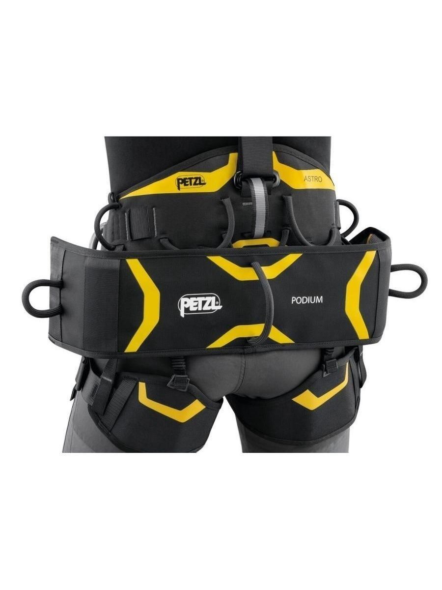 PETZL PODIUM Рабочее сиденье для работы на высоте купить c доставкой на ...