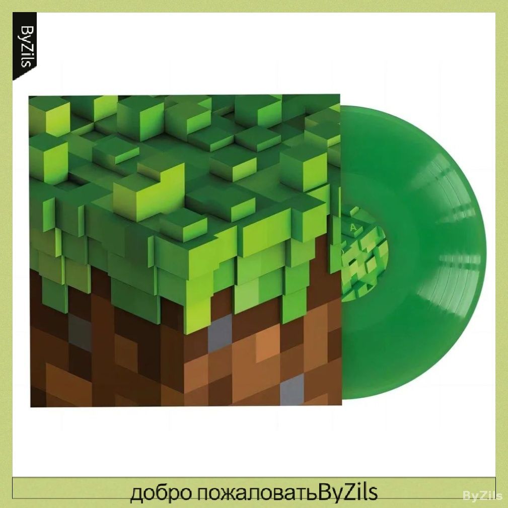Виниловая Пластинка C418 Minecraft - Volume Alpha Vinyl, LP, Album ...