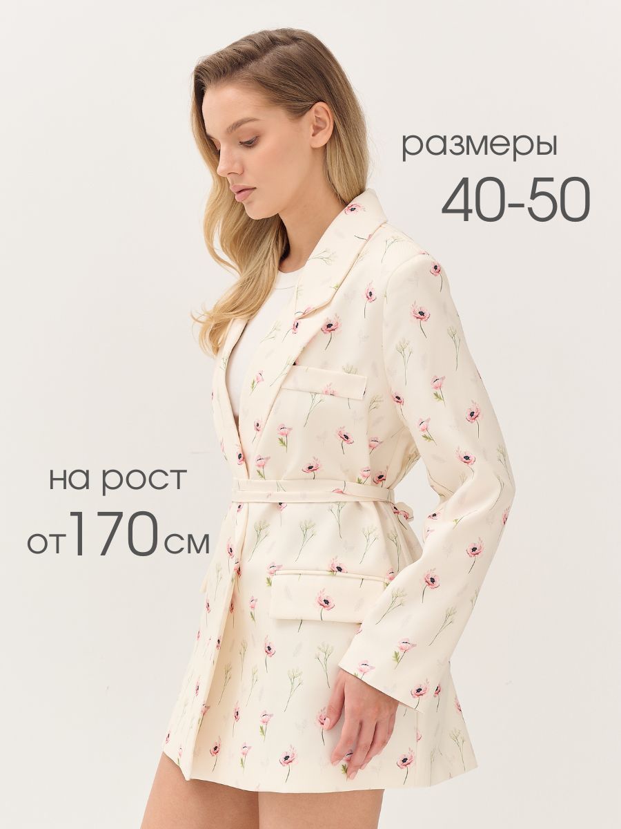 Пиджак LILAM, женский, белый, однобортный, casual, с карманами, прямой ...