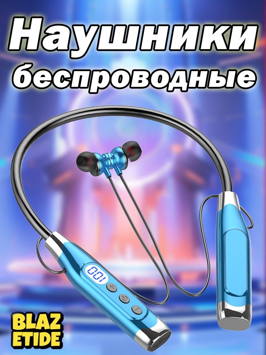 Внутриканальные Внутриканальные WY-307-B Беспроводное 00014 купить c ...