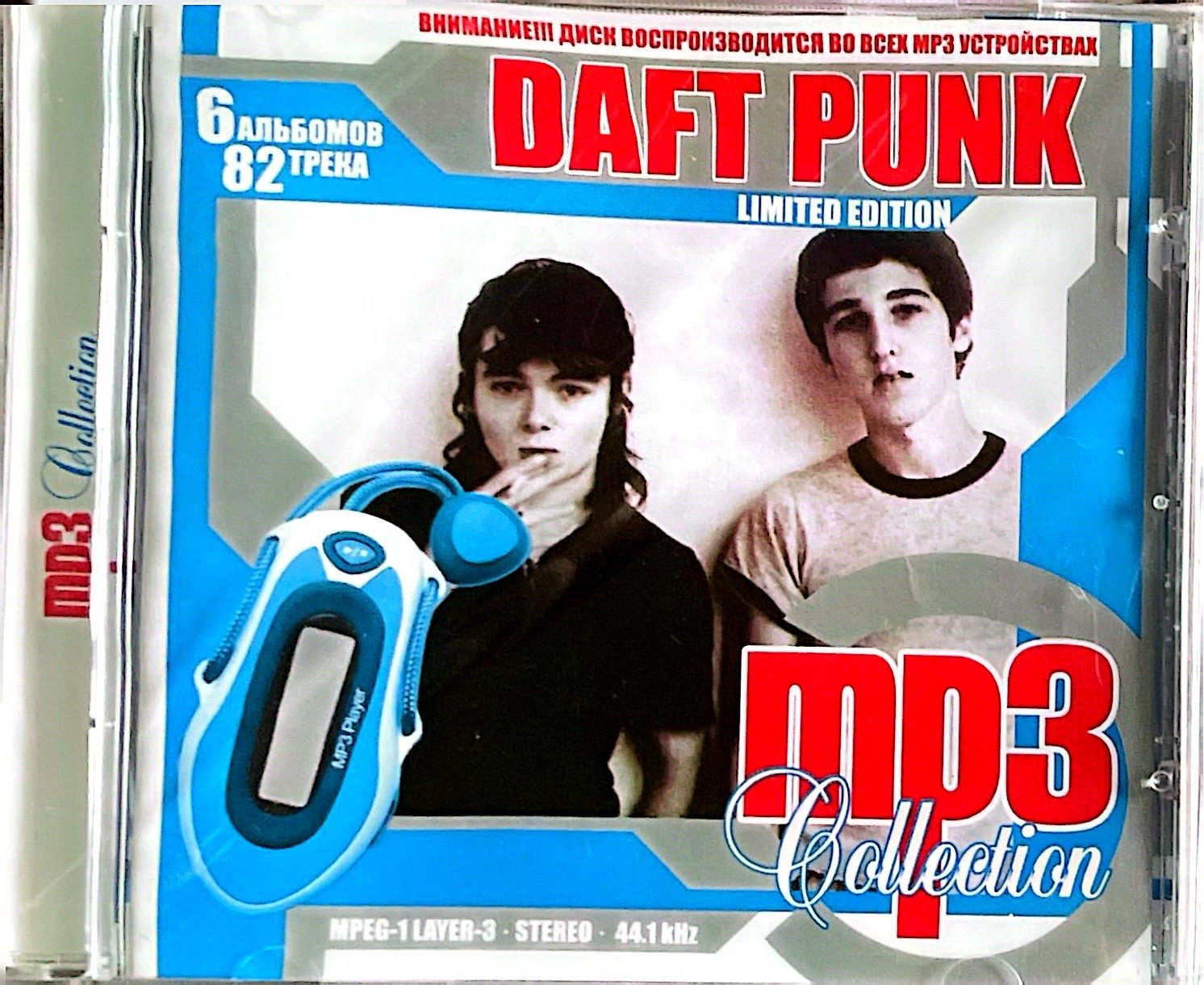 Daft PUNK, MP3, 6 альбомов, 82 трека, 2007 Fresh Studio, очень редкий ...