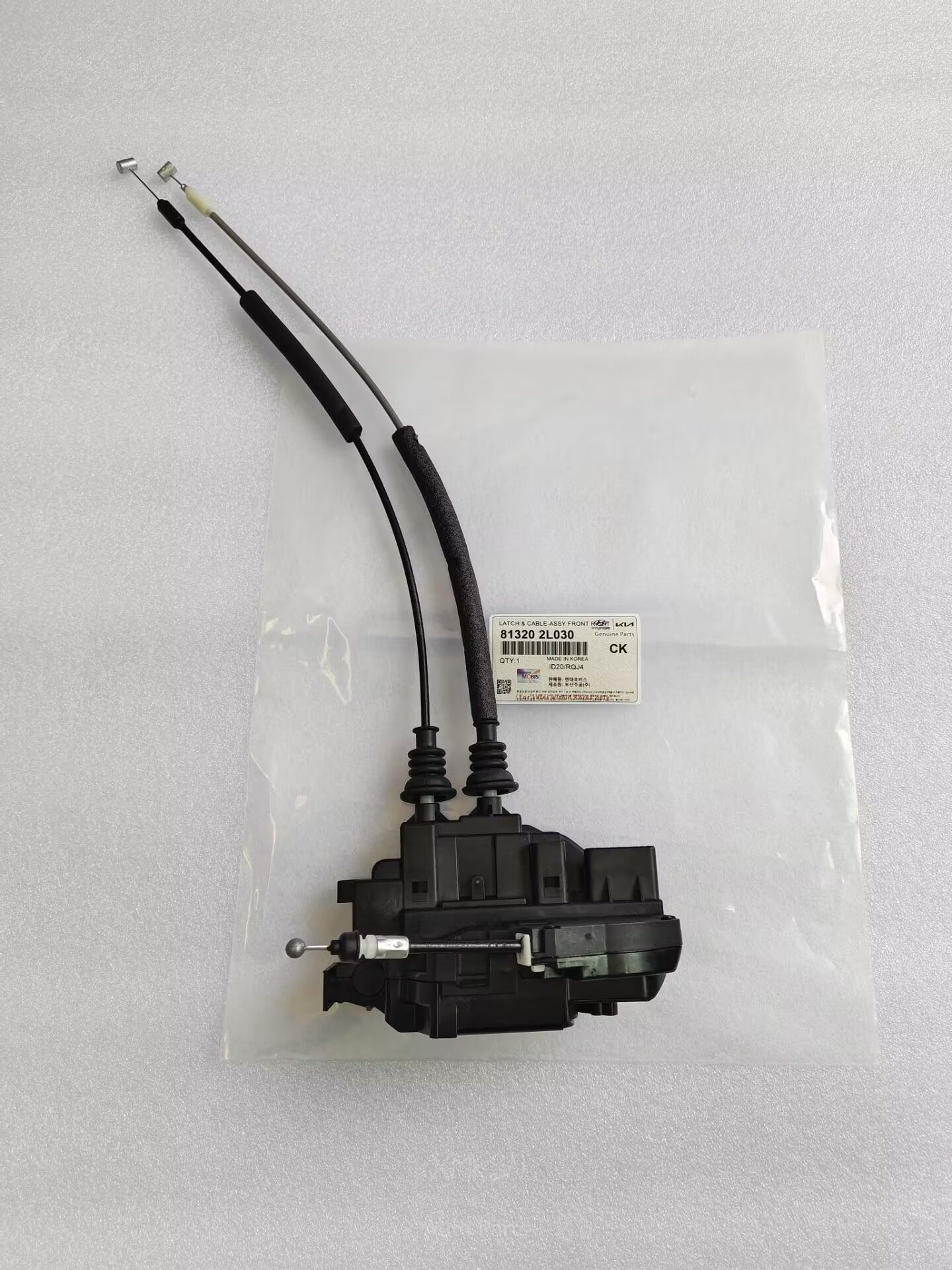 Hyundai-KIA Замок двери автомобиля, арт. 813202L030 81320-2L030 81320 ...