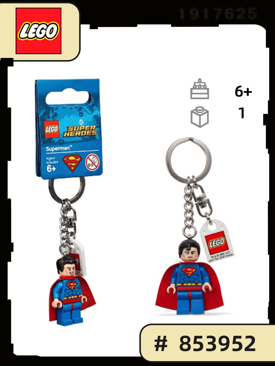 Конструктор LEGO Брелок для ключей 853952 купить на OZON по низкой цене ...
