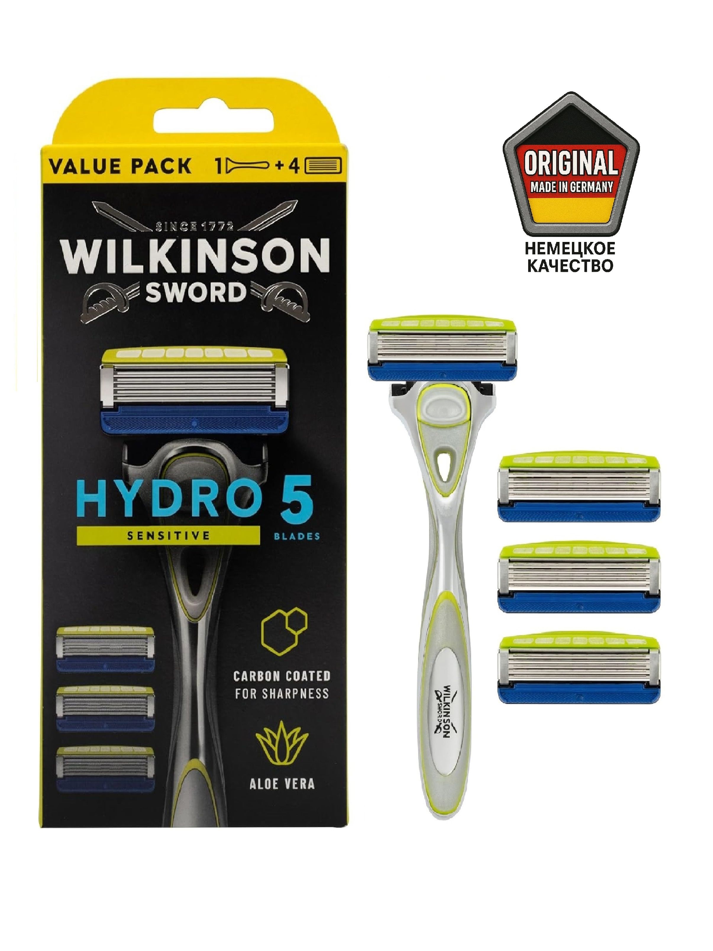 Wilkinson Sword Hydro 5 Sensitive Carbon / Подарочный бритвенный набор ...
