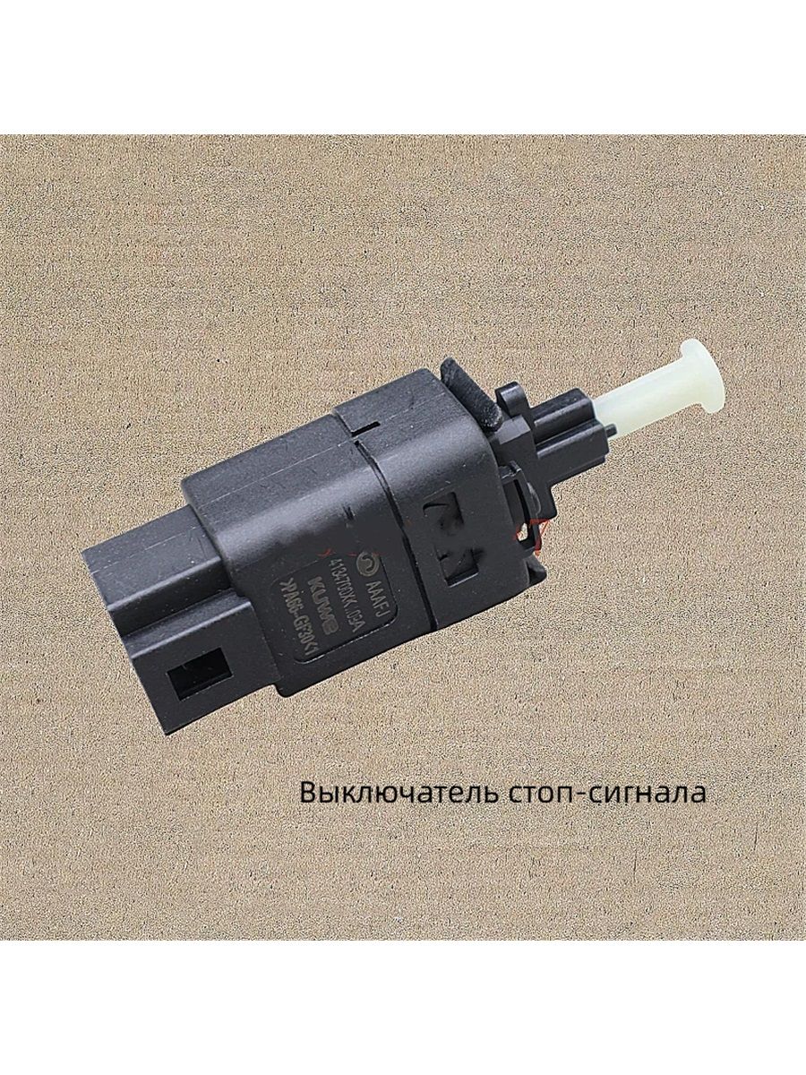 Подходит для Great Wall Haval H2 H3 H5 H6 H9 Tengyi C30 C50 Fengjun 567 ...