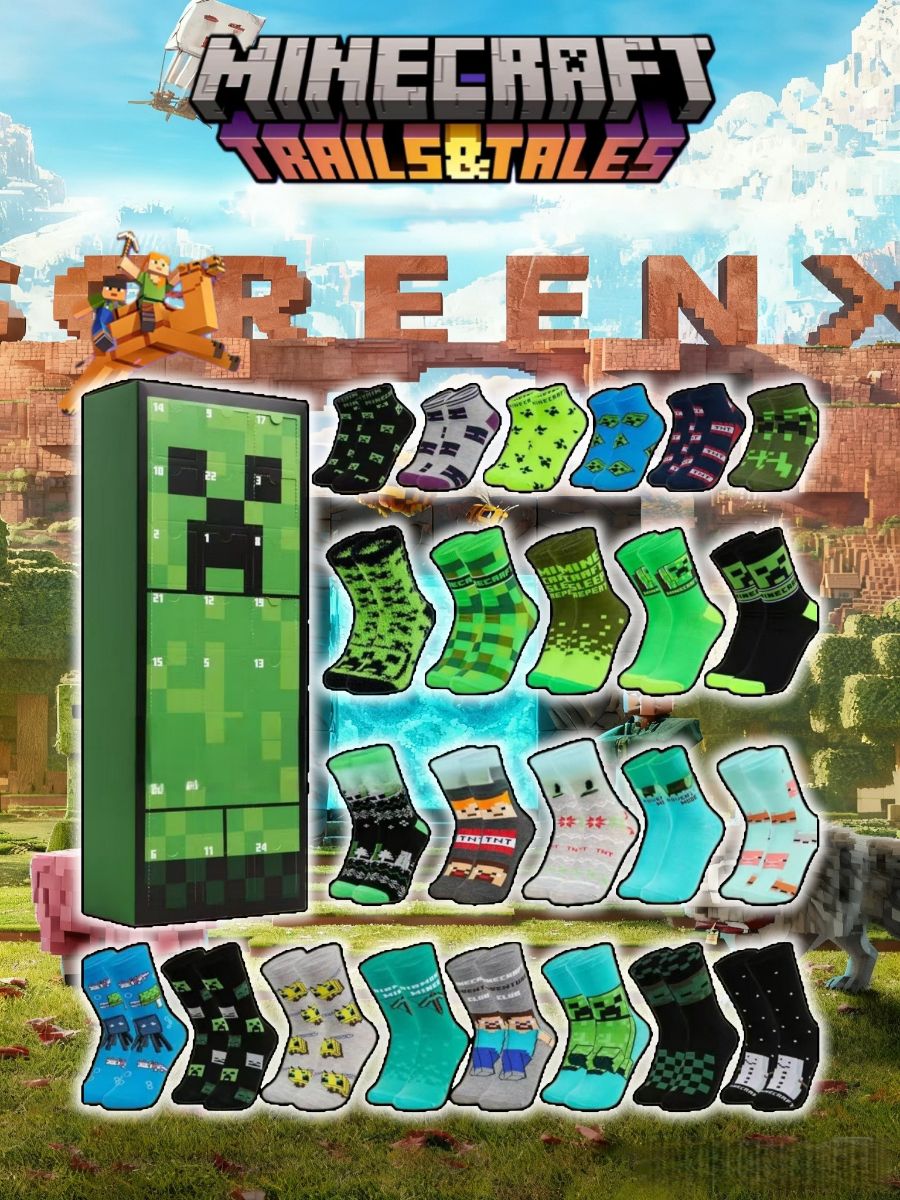 Адвент-календарь Minecraft Theme 2025 для детей и подростков 24 пары ...