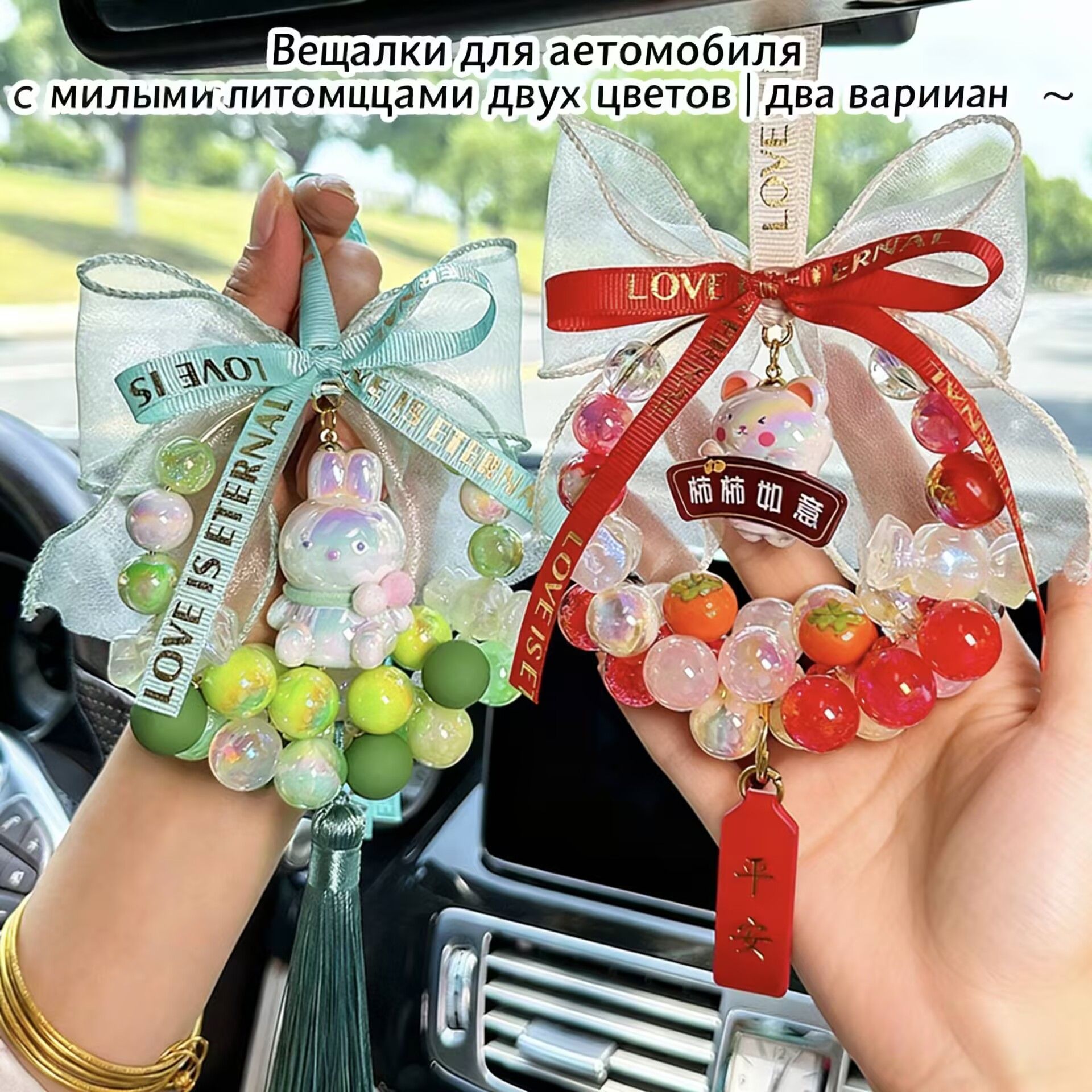 Обшивка автомобильная арт. ks2-2305-19-232001153-lry купить на OZON по ...