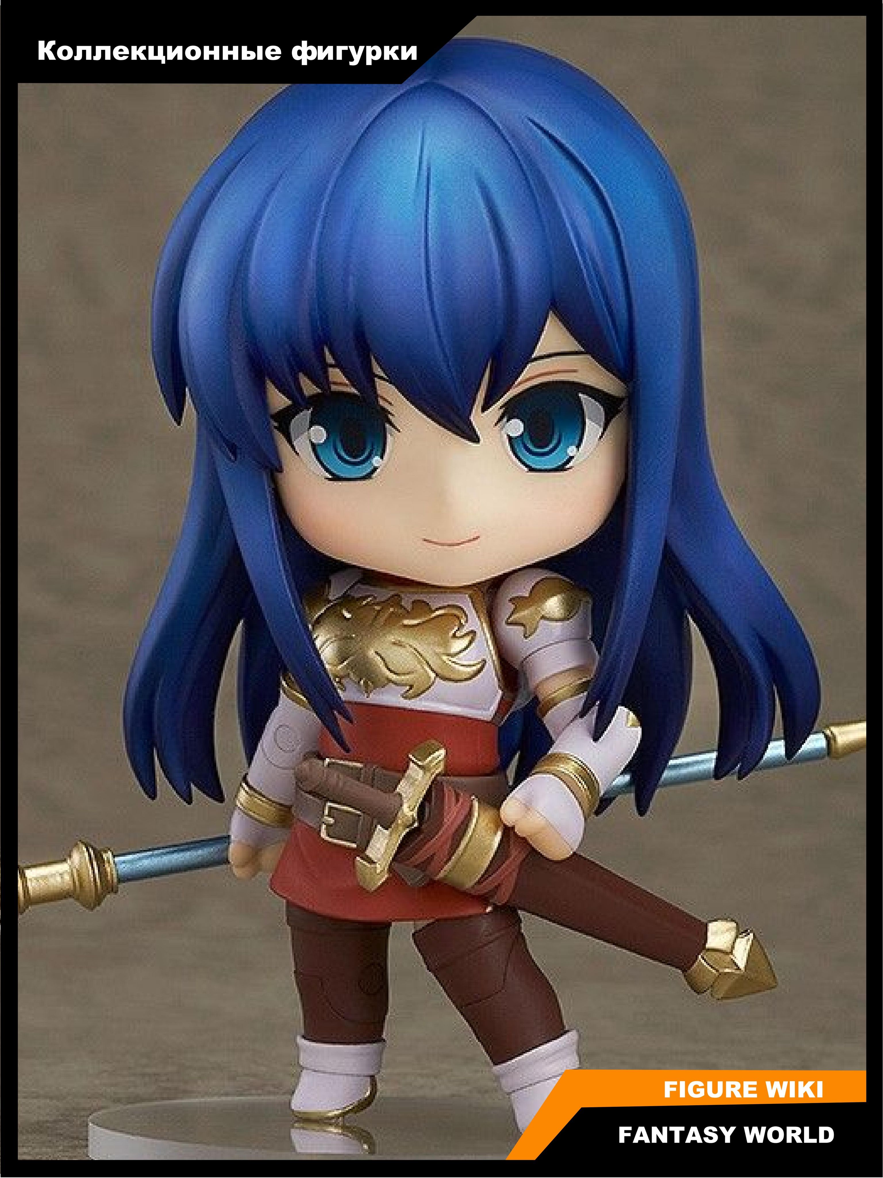 Фигурка Эмблема огня , Шида GSC / Nendoroid 589 Fire Emblem Sheeda ...