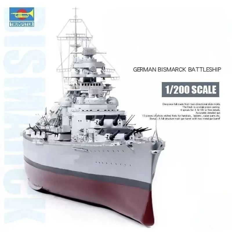 Trumpeter 03702 1/200 Немецкий линкор Бисмарк купить на OZON по низкой ...