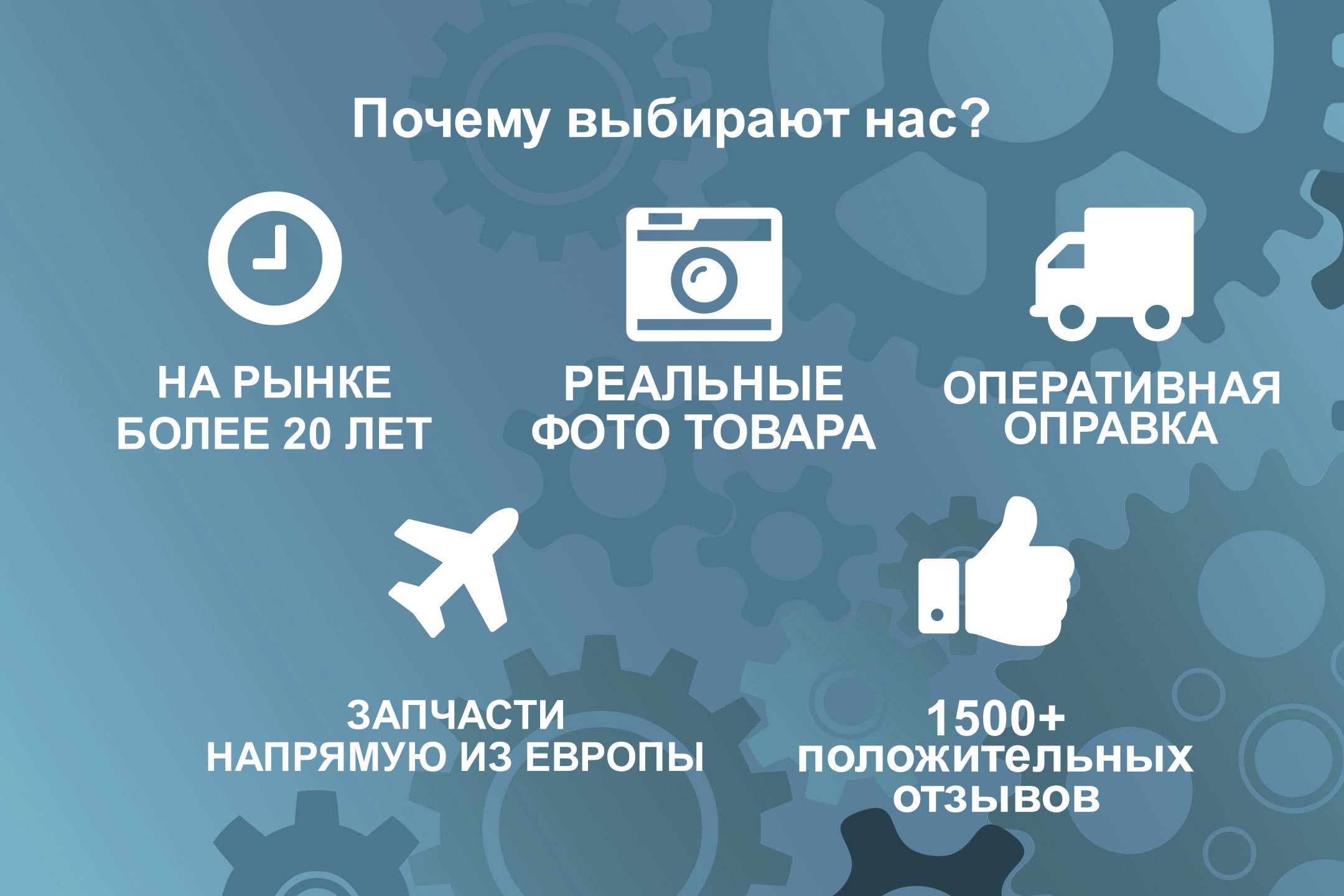 ContiTech Ремень приводной, арт. 6PK1026, 1 шт. купить на OZON по ...