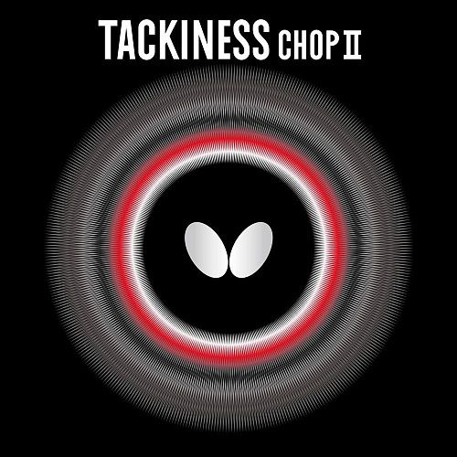 Накладка Butterfly Tackiness Сhop II 1.3 black купить на OZON по низкой ...