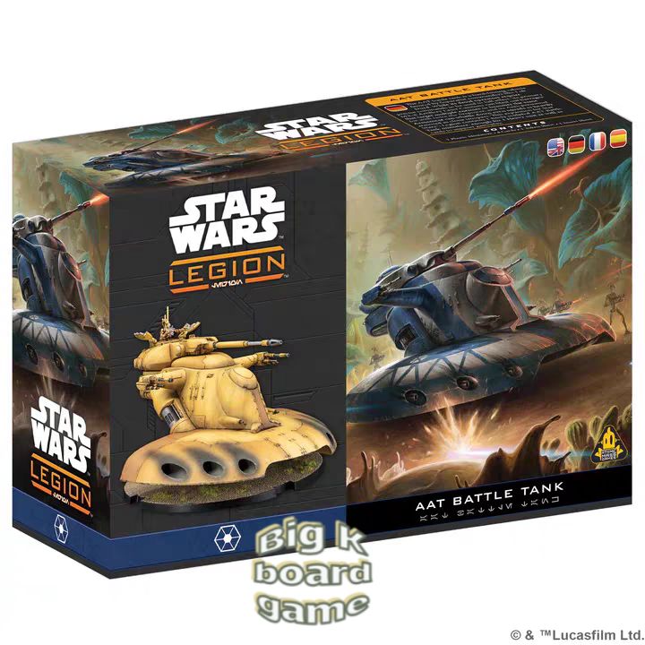 Hasbro Боевой танк Star Wars Legion SWQ33 AAT купить на OZON по низкой ...