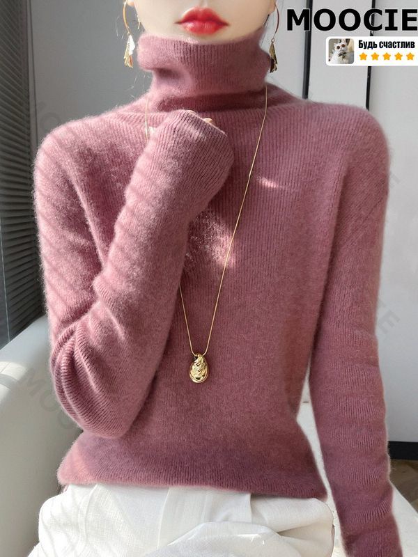 Свитер Женский MOOCIE фиолетовый, размер 50 Длинный Однотонный Китай ...