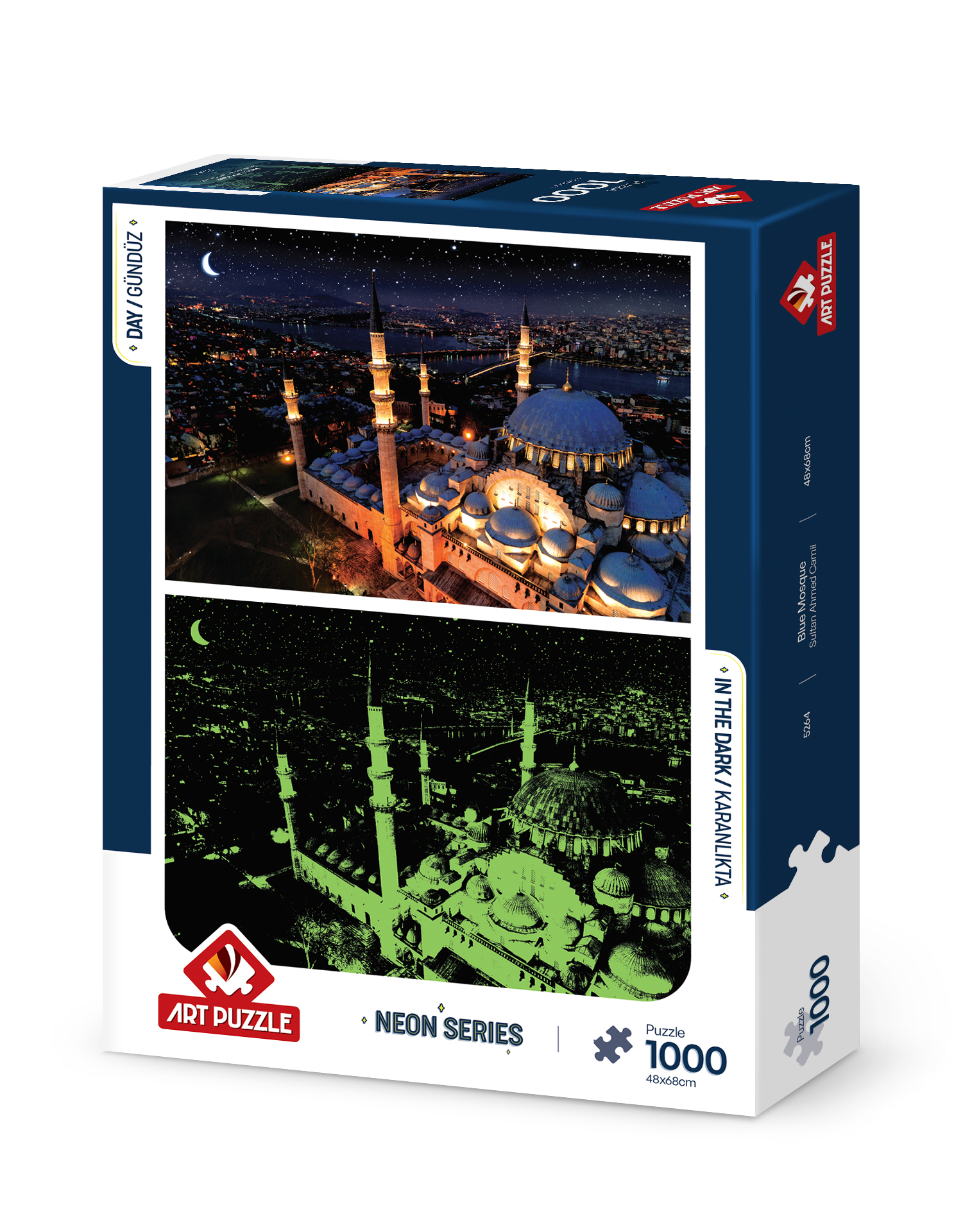 ART PUZZLE Голубая мечеть 1000 дет. купить на OZON по низкой цене ...