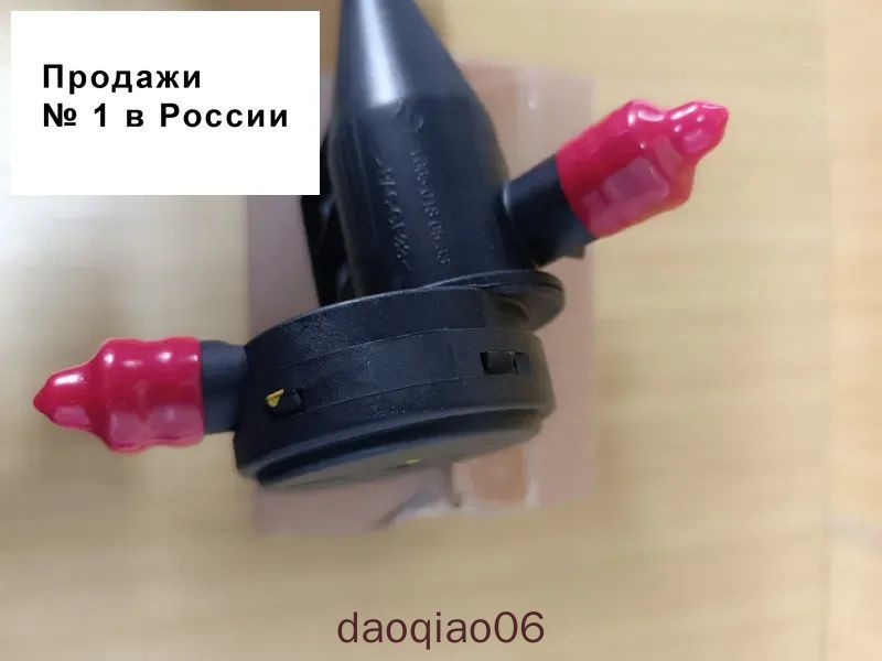 Маслоотделитель вентиляции картера, арт. 6650180533, 1 шт. купить на ...