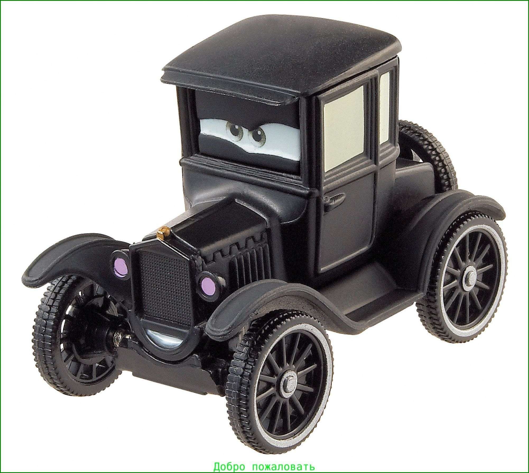 Коллекционная металлическая литая машинка из мультфильма "Тачки" (Cars ...