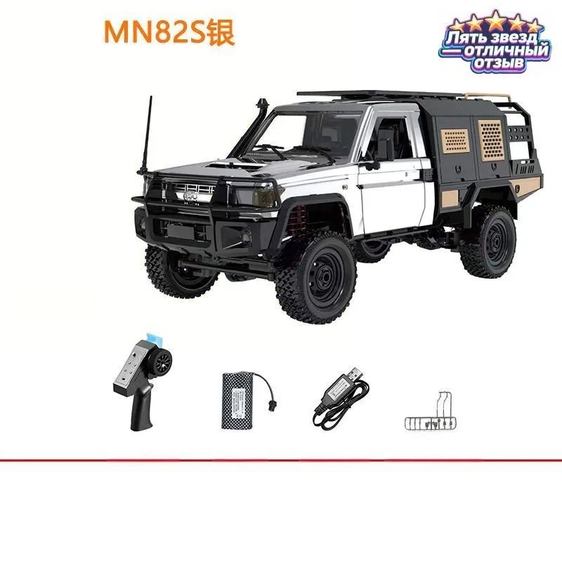 MN82S 2.4G 1:12 4WD Скалолазный автомобиль RC Автомобиль с ...