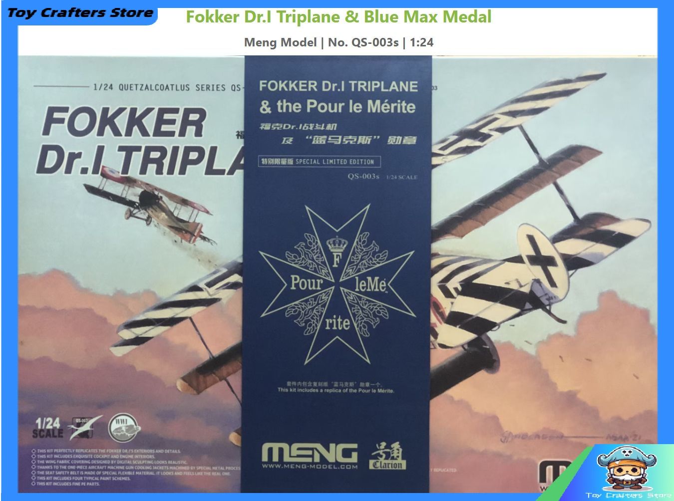 MENG QS-003S 1/24 Fokker Dr.I Трипланный синий Макс Медаль Пластиковый ...
