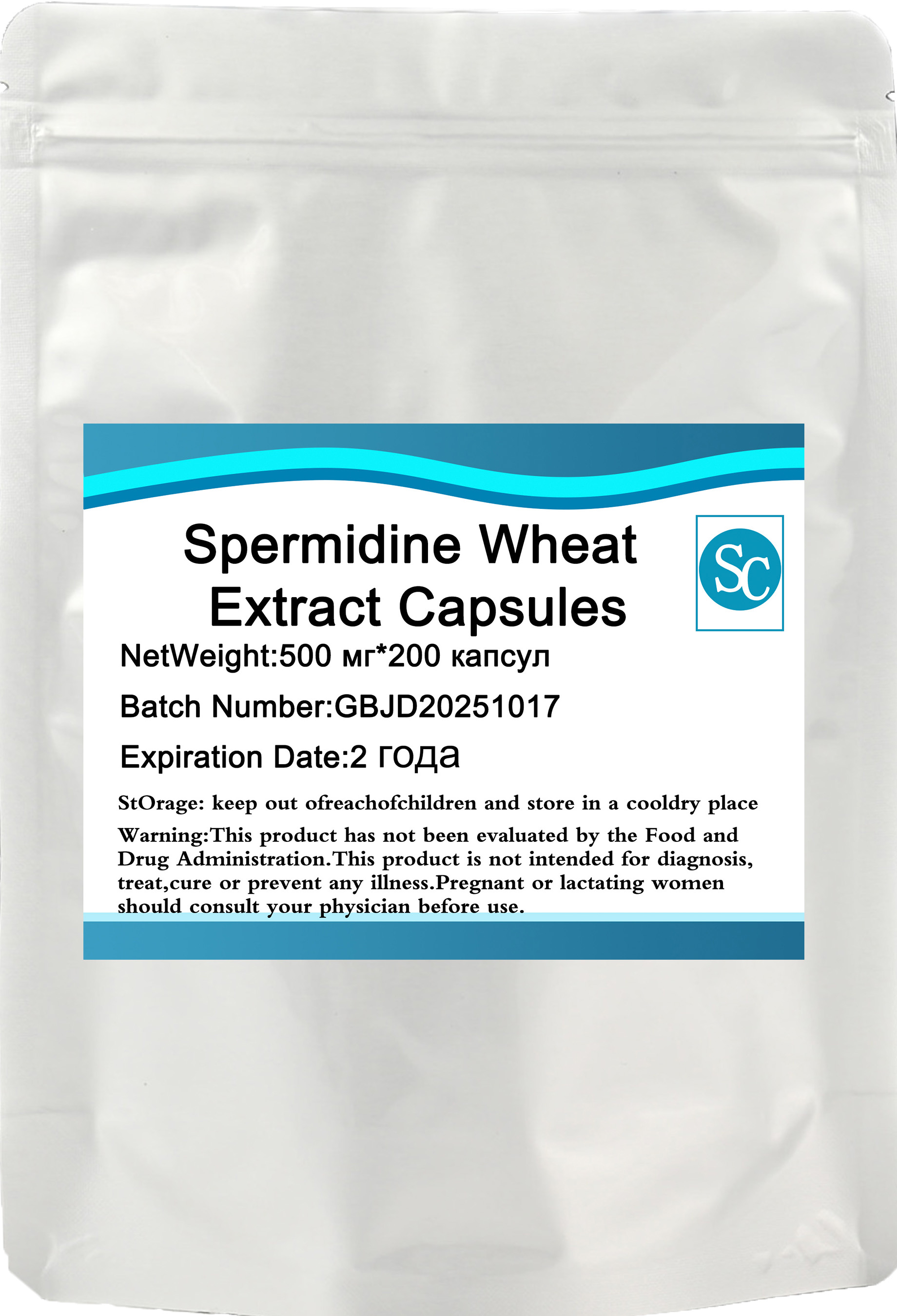 Экстракта ПшеницыСпермидин (Spermidine) - 500мг*200 капсул купить на ...
