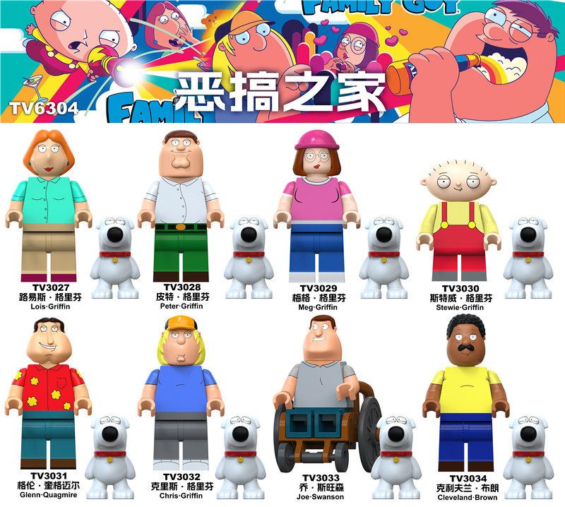 'Набор минифигурок "Гриффины"(Family Guy) /Peter Griffin,Lois ,Stewie ...