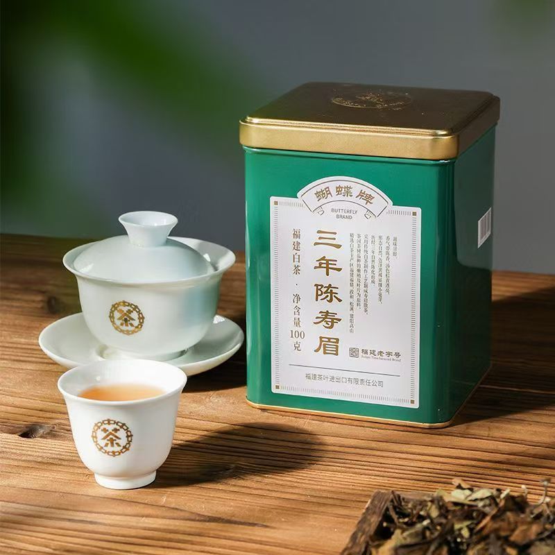 China Tea Butterfly бренд трехлетнего чая Chen Shoumei Old White Tea ...
