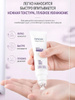 Крем для шеи MAGEC Collagen Fullerene купить на OZON по низкой цене в ...