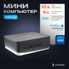 Купить компьютер JuniBox Office Station, по низкой цене: отзывы, фото, характеристики в интернет ...
