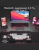 PMO Игровая клавиатура беспроводная Wave75 Standard, Moonlight Silver ...