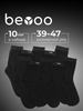 Комплект носков Мужской beYoo, размер 42, 43 Хлопок, Полиамид Большой теннис, Карате На любой ...