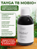 Вопросы и ответы о Vilavi T8 MOBIO+ метабиотик для нормализации работы ...