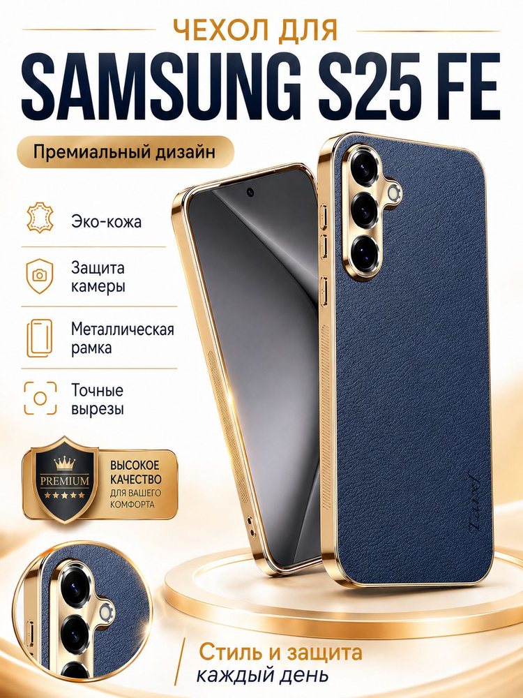 Sino-Russian Department Store – официальный интернет-магазин на OZON ...