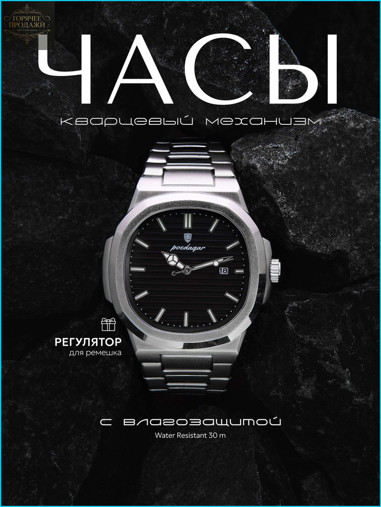haerbin4 – официальный интернет-магазин на OZON, каталог товаров haerbin4