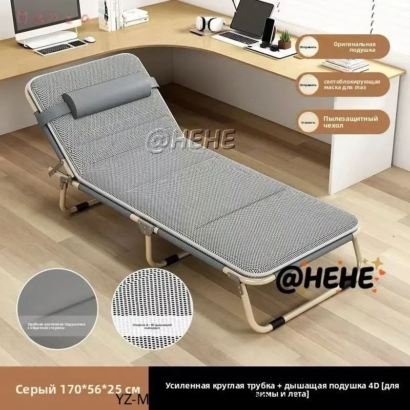 Ha Er Bin Tian Hang Shang Lv Piao Wu 5 – официальный интернет-магазин ...
